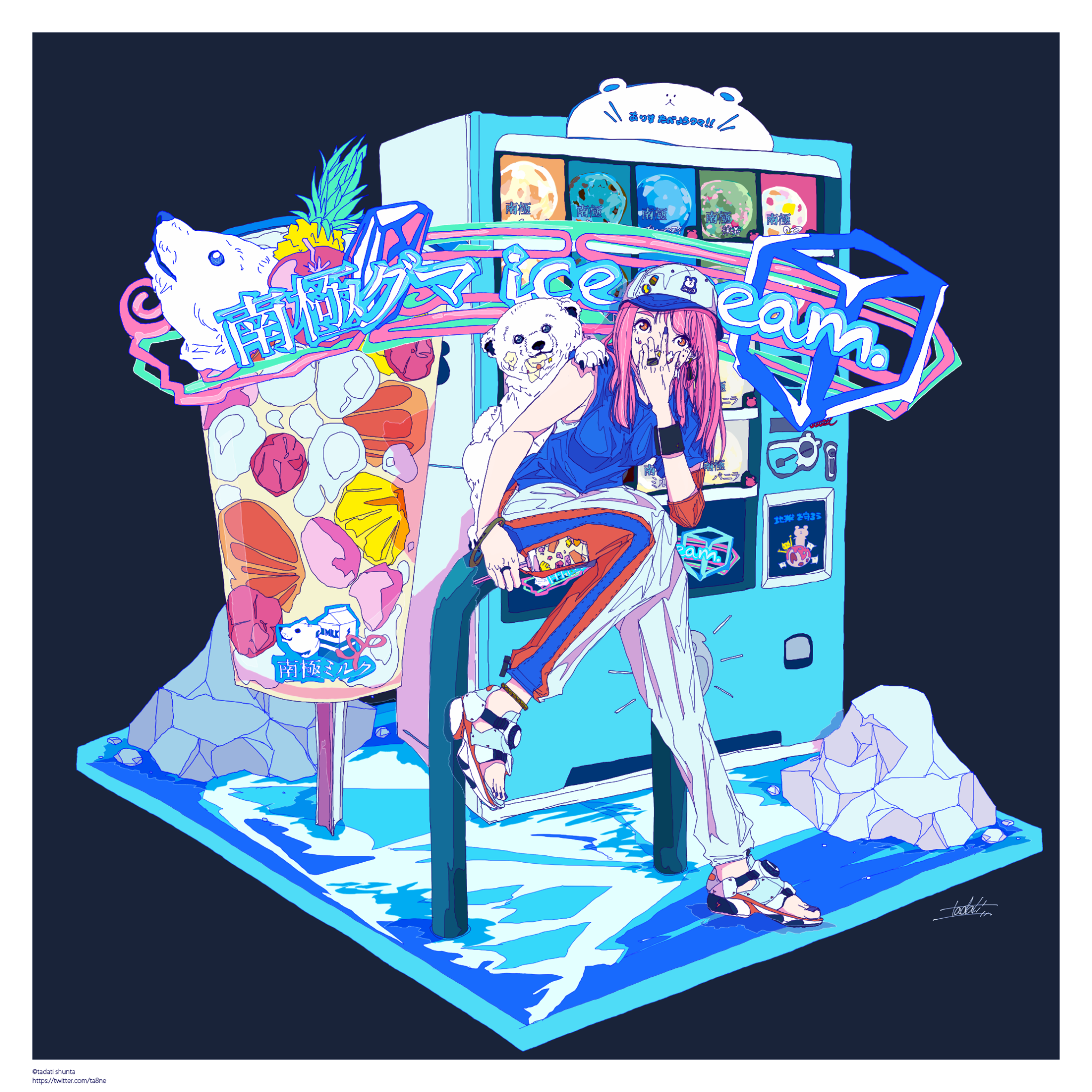 株式会社ECLAT CREATIONS | 想いを形に、創造に”輝き”を。 | 動画・Web・DTP制作・キャスティング